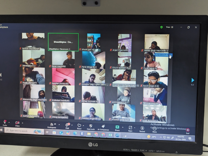 Bhautiki Plus Online Division