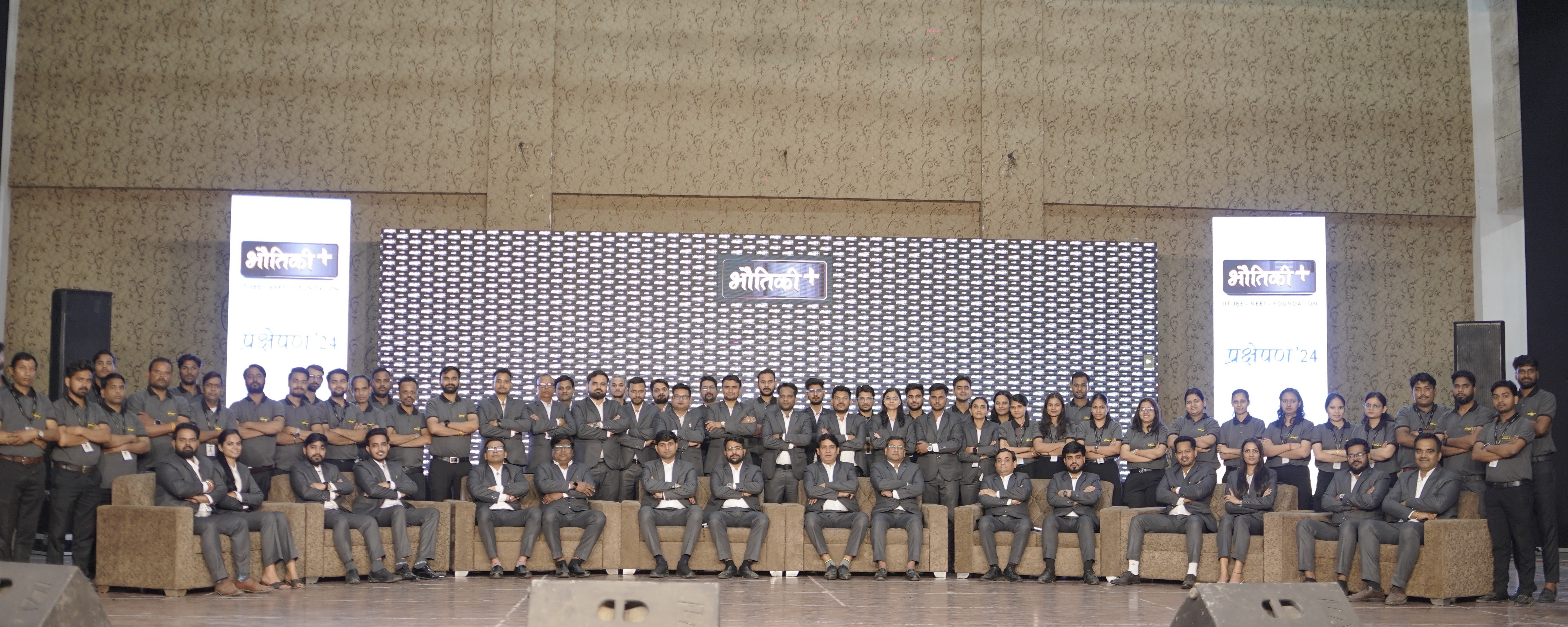 Home [bhautikiplus.com]